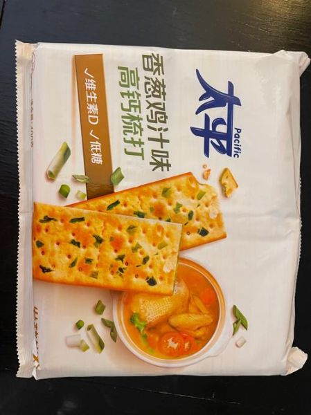 太平苏打饼干养胃吗_太平苏打饼干热量高吗-第1张图片-山城妙识 太平苏打饼干养胃吗_太平苏打饼干热量高吗-第1张图片-山城妙识
