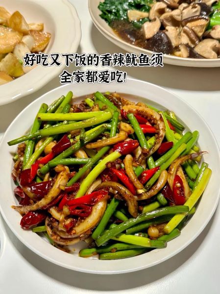 鱿鱼须多少钱一斤_新鲜冷冻价格区别-第3张图片-山城妙识