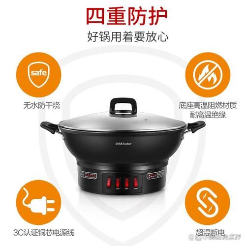 电蒸锅哪个牌子最好_电蒸锅品牌排行榜-第2张图片-山城妙识