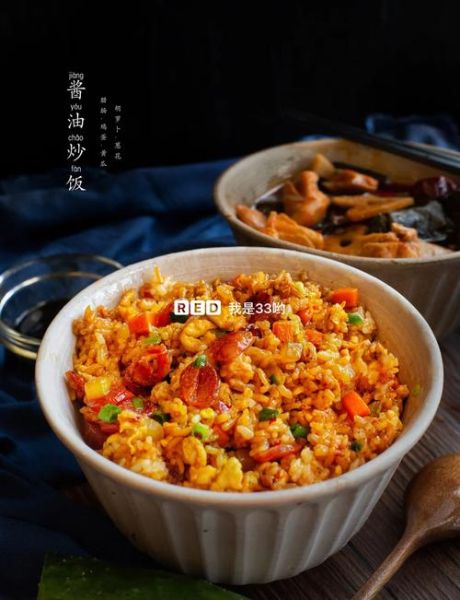 酱油炒饭怎么做好吃_酱油炒饭的做法步骤-第1张图片-山城妙识 酱油炒饭怎么做好吃_酱油炒饭的做法步骤-第1张图片-山城妙识