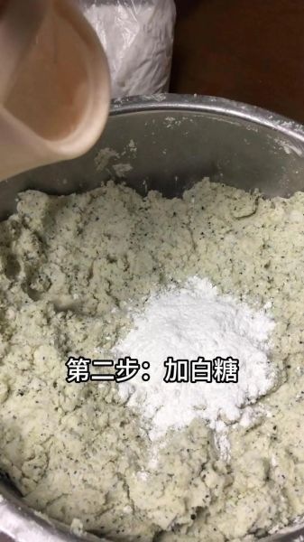 豆渣饼怎么做好吃又简单_豆渣饼的做法窍门-第2张图片-山城妙识