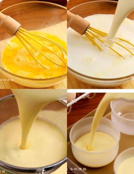 布丁怎么做_布丁制作步骤详解-第2张图片-山城妙识