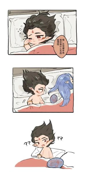 藕饼cp漫画在哪看_藕饼cp漫画剧情解析-第2张图片-山城妙识