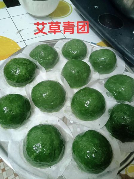 艾草团什么时候吃_艾草团是几月吃的-第2张图片-山城妙识
