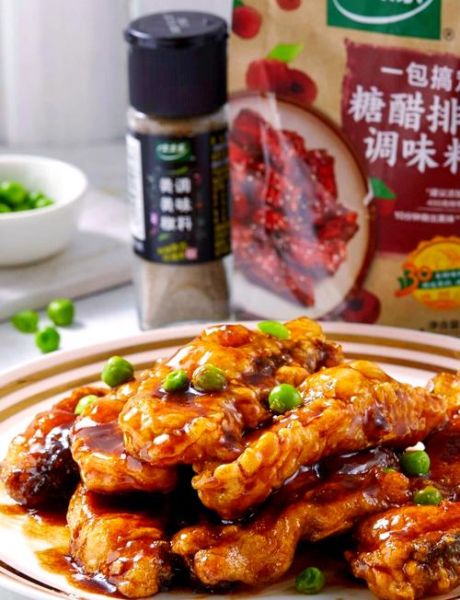 四川糖醋鱼怎么做_正宗川味糖醋汁比例-第2张图片-山城妙识