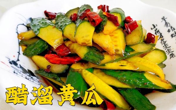 单炒黄瓜怎么做好吃_黄瓜炒多久才脆-第2张图片-山城妙识 单炒黄瓜怎么做好吃_黄瓜炒多久才脆-第2张图片-山城妙识