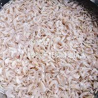 虾皮粉怎么做_虾皮粉保存多久-第3张图片-山城妙识 虾皮粉怎么做_虾皮粉保存多久-第3张图片-山城妙识