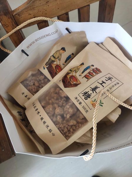 正宗姜糖怎么做_手工姜糖配方比例-第3张图片-山城妙识