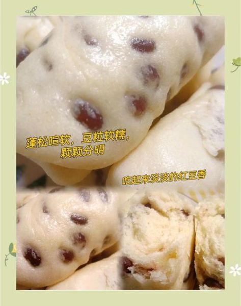 面粉可以做什么食物_面粉怎么做简单又好吃-第3张图片-山城妙识 面粉可以做什么食物_面粉怎么做简单又好吃-第3张图片-山城妙识