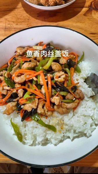 鱼香肉丝饭怎么做_鱼香肉丝饭热量高吗-第2张图片-山城妙识 鱼香肉丝饭怎么做_鱼香肉丝饭热量高吗-第2张图片-山城妙识