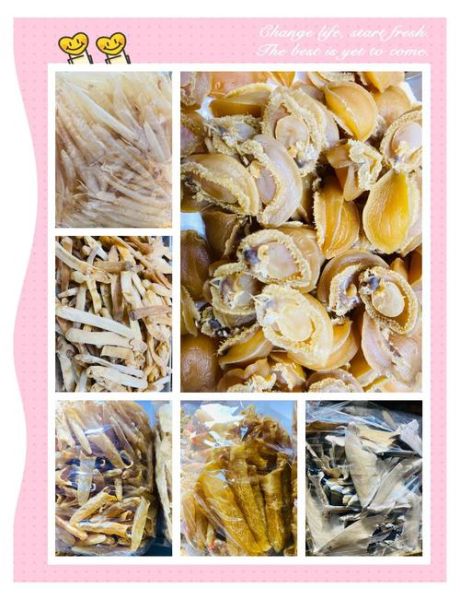 海味干货批发进货渠道_哪里拿货最便宜-第3张图片-山城妙识 海味干货批发进货渠道_哪里拿货最便宜-第3张图片-山城妙识