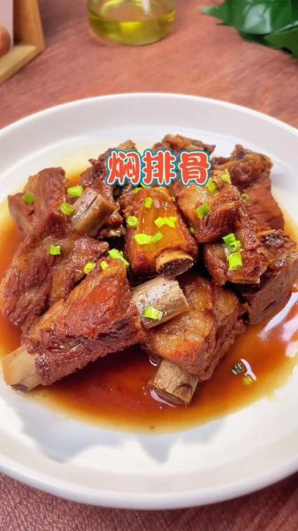 怎样炖排骨又嫩又入味_炖排骨放什么调料最香-第1张图片-山城妙识 怎样炖排骨又嫩又入味_炖排骨放什么调料最香-第1张图片-山城妙识