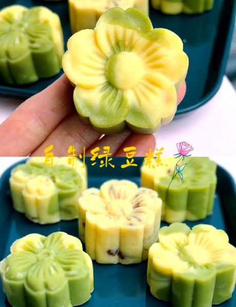 绿豆糕怎么做才软糯香甜_绿豆糕要不要去皮-第1张图片-山城妙识