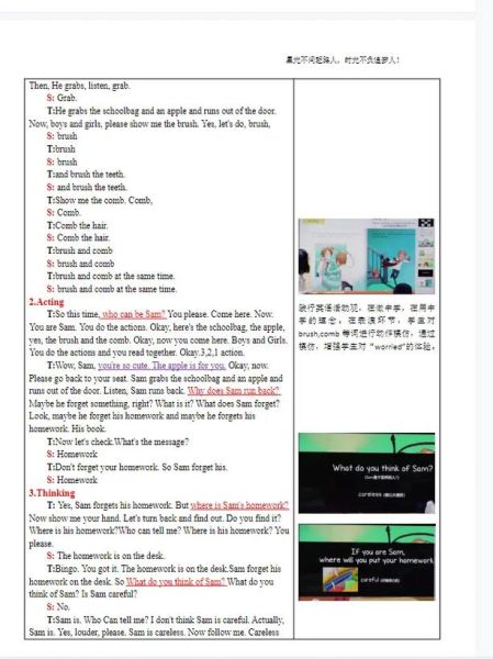 how_to_make_popcorn_at_home_does_popcorn_have_gluten-第2张图片-山城妙识