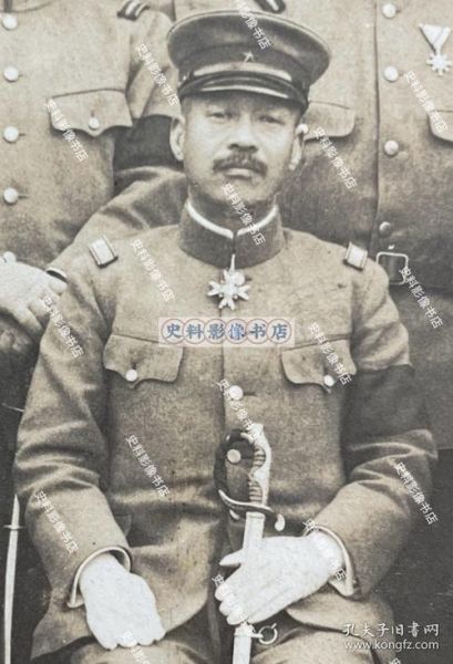 关东军司令是谁_关东军司令历任名单-第1张图片-山城妙识