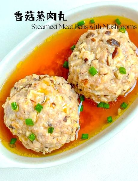 红萝卜丸子怎么做_红萝卜丸子家常做法-第2张图片-山城妙识