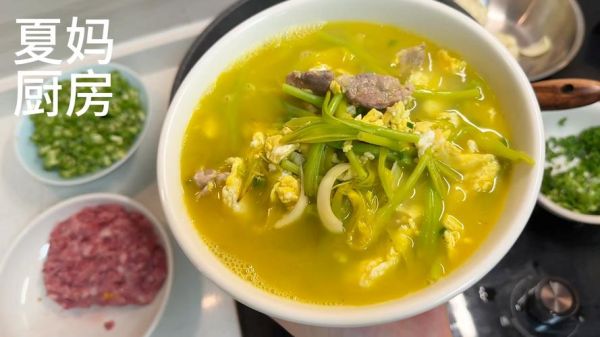 新鲜黄花菜鸡蛋汤怎么做_黄花菜鸡蛋汤要不要焯水-第1张图片-山城妙识