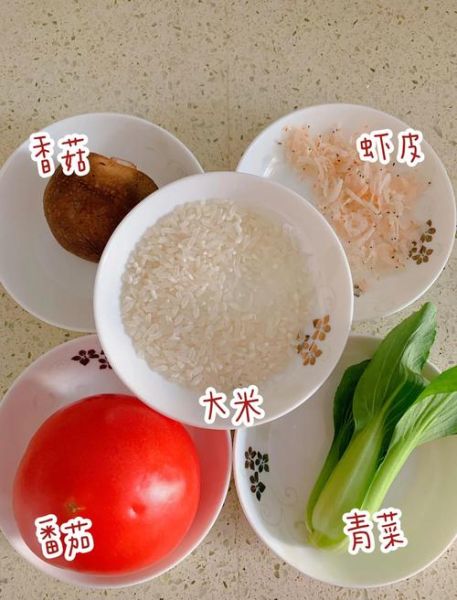 虾皮补钙还是牛奶补钙_哪个吸收更好-第3张图片-山城妙识