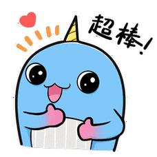 太棒了图片怎么保存_太棒了图片高清下载方法-第1张图片-山城妙识