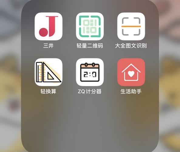 曲奇影视怎么下载_曲奇影视安全吗-第2张图片-山城妙识