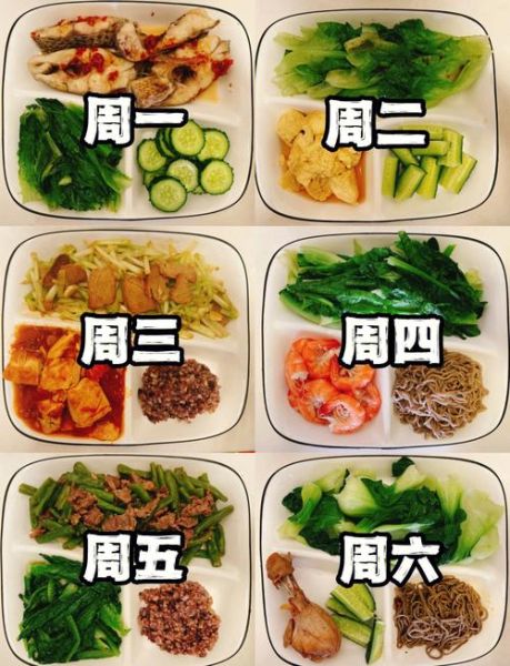 晚饭清淡吃什么_清淡晚餐食谱大全-第1张图片-山城妙识