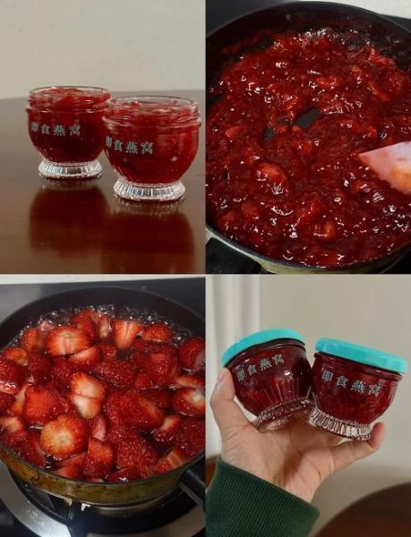 草莓酱怎么做_草莓酱不加水可以吗-第2张图片-山城妙识