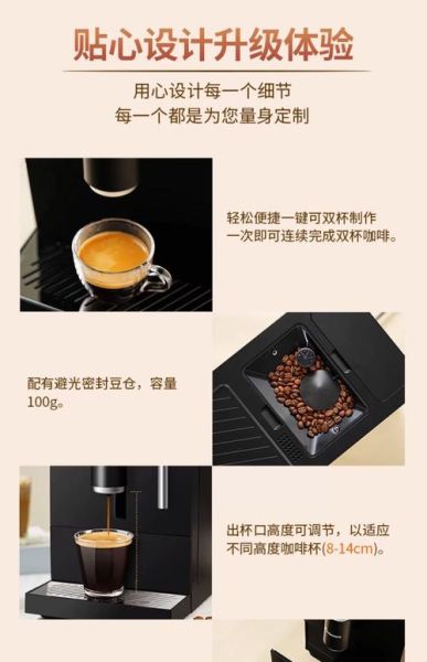 现磨咖啡怎么煮_现磨咖啡用什么器具-第1张图片-山城妙识