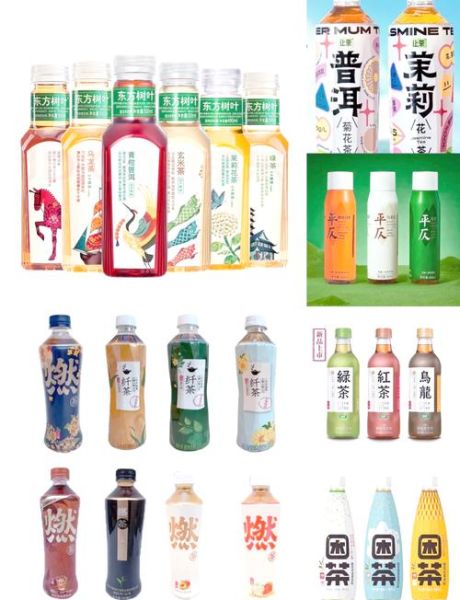 饮料品种大全_有哪些分类-第1张图片-山城妙识