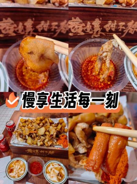 甜不辣蘸料怎么做_甜不辣蘸料配方比例-第3张图片-山城妙识 甜不辣蘸料怎么做_甜不辣蘸料配方比例-第3张图片-山城妙识