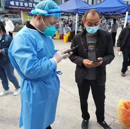 金华疫情最新动态_如何防护-第3张图片-山城妙识 金华疫情最新动态_如何防护-第3张图片-山城妙识