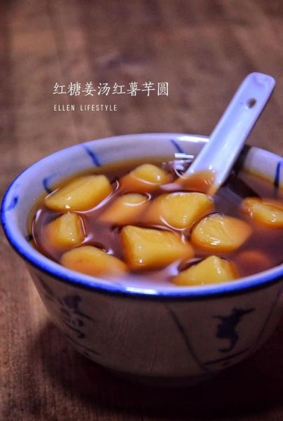 怎样煮姜汤才能营养好喝_姜汤怎么煮不辣又暖胃-第3张图片-山城妙识 怎样煮姜汤才能营养好喝_姜汤怎么煮不辣又暖胃-第3张图片-山城妙识