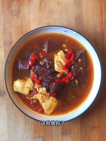 炒猪血豆腐怎么做好吃_炒猪血豆腐的家常做法-第3张图片-山城妙识