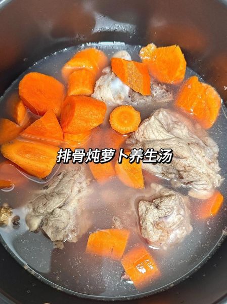 胡萝卜骨头汤怎么炖好喝_骨头汤变白秘诀-第1张图片-山城妙识