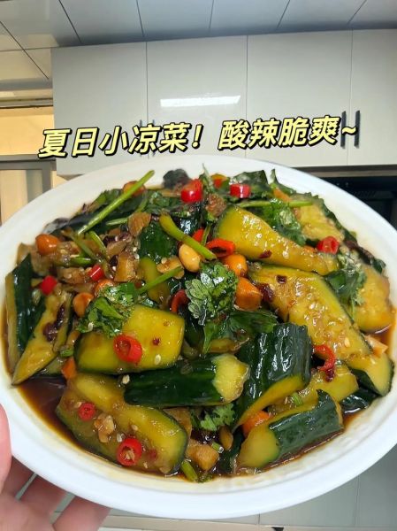 凉拌黄瓜片怎么做_黄瓜片怎么凉拌才脆-第3张图片-山城妙识