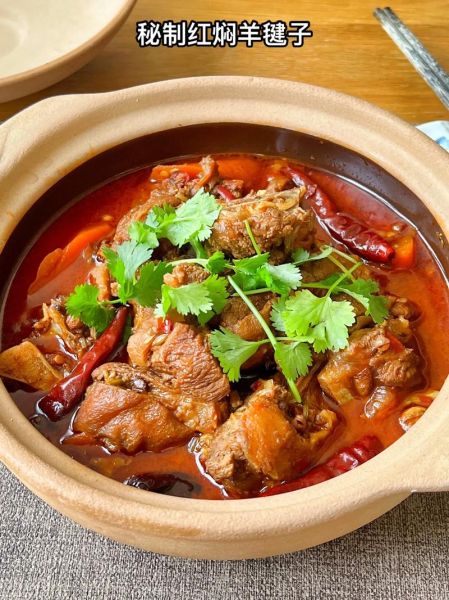 红焖羊肉正宗的做法窍门_红焖羊肉怎么做好吃不膻-第1张图片-山城妙识