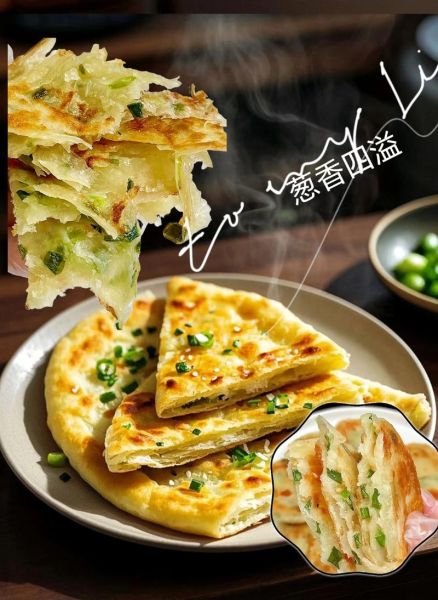 葱油饼为什么叫手抓饼_葱油饼和手抓饼的区别-第1张图片-山城妙识