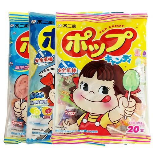 不二家棒棒糖多少钱一支_不二家棒棒糖口味有哪些-第1张图片-山城妙识