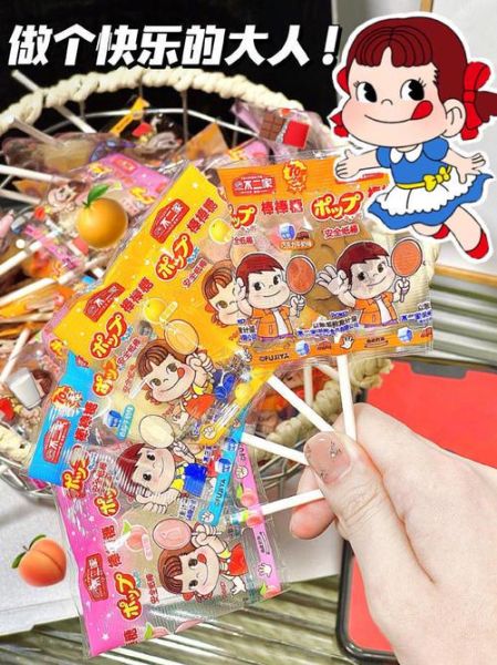 不二家棒棒糖多少钱一支_不二家棒棒糖口味有哪些-第3张图片-山城妙识