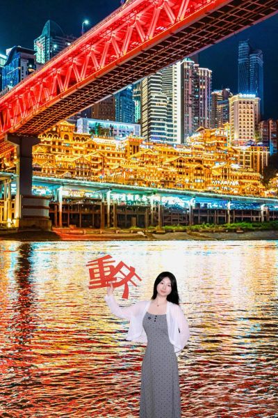 重庆洪崖洞夜景怎么拍_重庆磁器口古镇一日游攻略-第2张图片-山城妙识