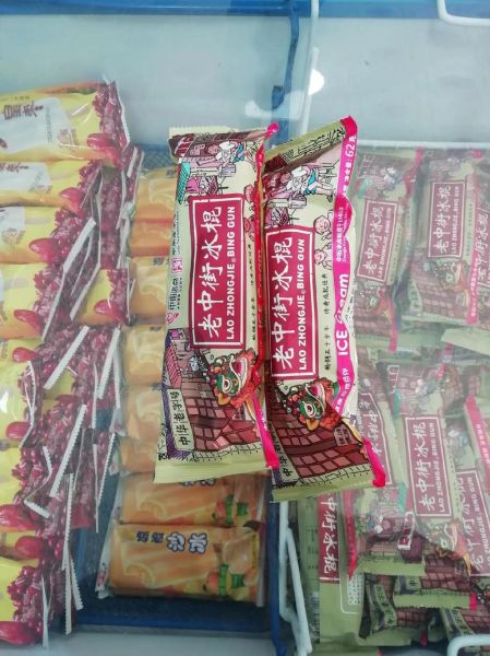 北京老冰棍图片_哪里买得到正宗货-第2张图片-山城妙识