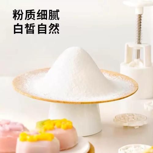 纯糯米粉可以做冰皮吗_冰皮月饼粉替代方案-第1张图片-山城妙识