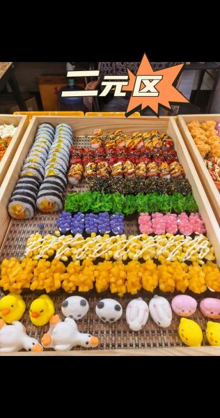 大虾寿司怎么做_家庭版大虾寿司做法-第2张图片-山城妙识