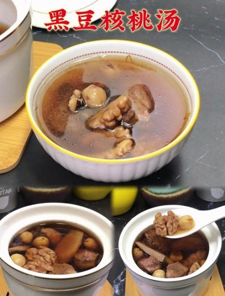 学生营养汤的做法大全_孩子补脑喝什么汤-第2张图片-山城妙识 学生营养汤的做法大全_孩子补脑喝什么汤-第2张图片-山城妙识