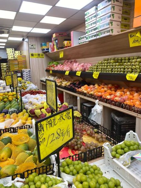 水果连锁店排名100强_哪家水果店加盟最靠谱-第1张图片-山城妙识