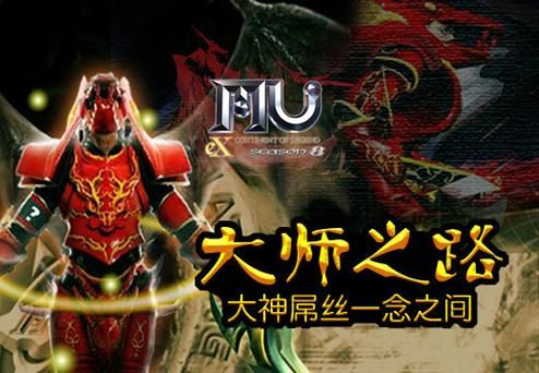 木瓜奇迹变态版电脑端怎么下载_木瓜奇迹变态版电脑端配置要求-第2张图片-山城妙识