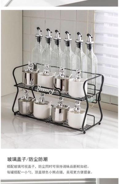 调料瓶怎么选_调料瓶什么材质好-第1张图片-山城妙识