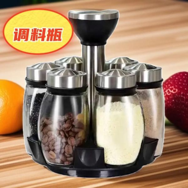 调料瓶怎么选_调料瓶什么材质好-第2张图片-山城妙识