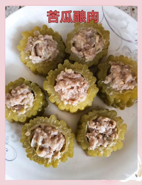 苦瓜怎么煮才好吃_苦瓜不苦的做法-第1张图片-山城妙识