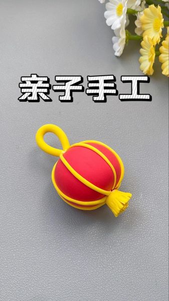 手工灯笼怎么做_儿童手工灯笼简单教程-第1张图片-山城妙识