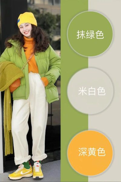 什么颜色好看_如何搭配颜色-第1张图片-山城妙识